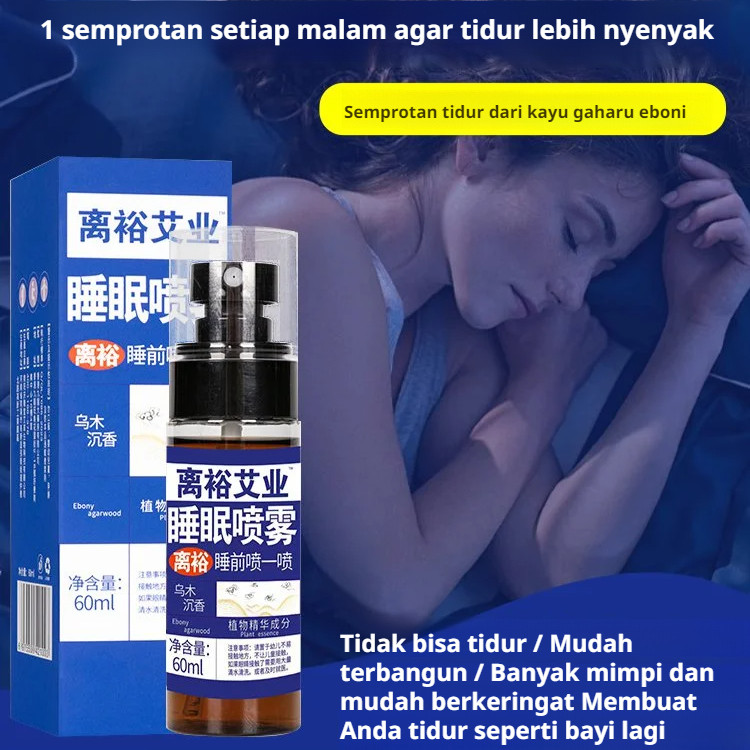 Jual 【COD+Kirim Dalam 24 Jam】Sleep Spray Deep sleep Obat insomnia Obat ...