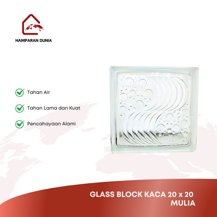 Jual GLASS BLOCK KACA OCEAN VIEW MULIA 20cm x 20cm | Shopee Indonesia
