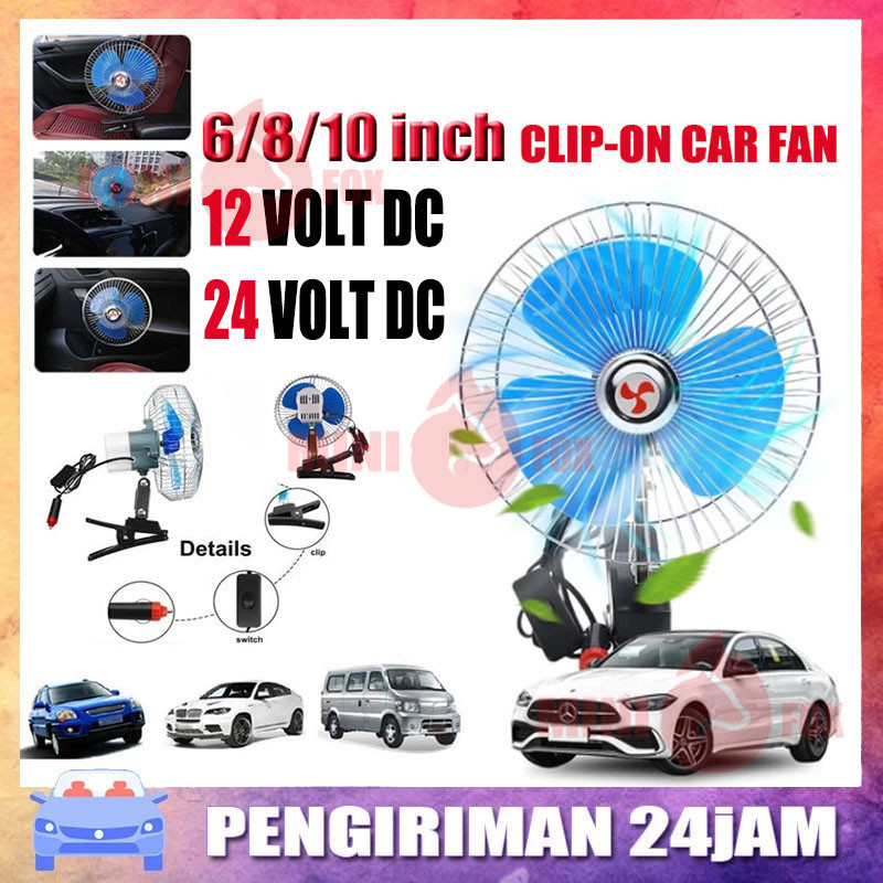 Jual 【COD】6/8/10 Inci Kipas Angin Mobil DC 12V 24V Kipas Angin Jepit ...