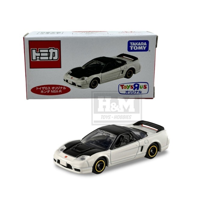 Jual Tomica Honda NSX-R - Toys R Us | Shopee Indonesia