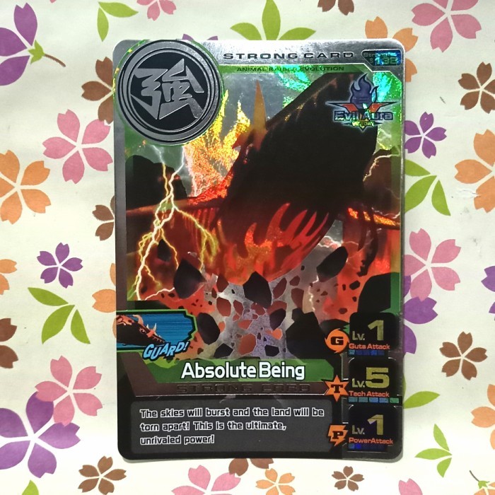 Jual animal kaiser silver strong absolute being ( armageddon vertus ...
