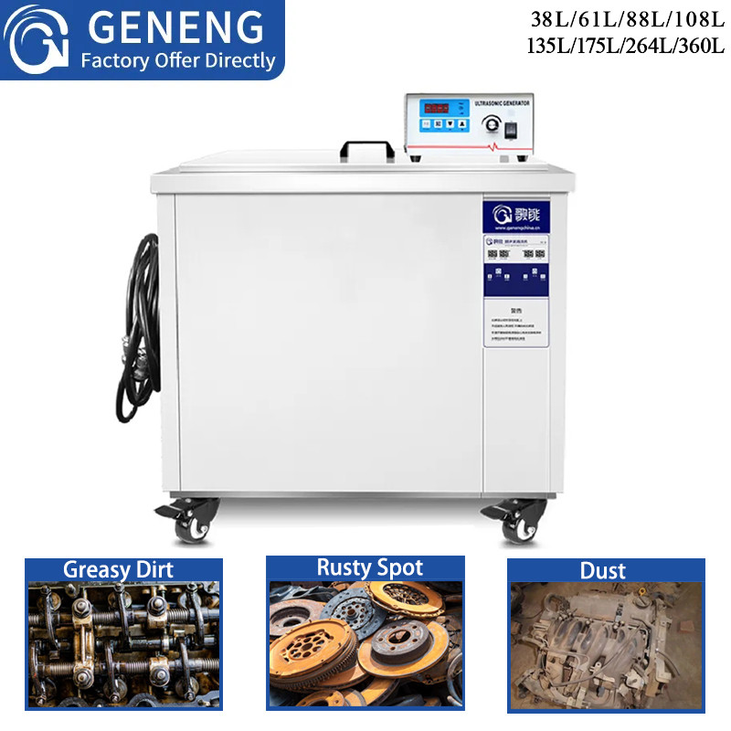 Jual GENENG Industrial Ultrasonic Cleaner 360L/175L/88L Engine Mold Oil ...