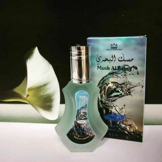 Jual Parfum MUSK ALBAHRY Dobha Spray 35ml | Shopee Indonesia