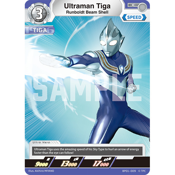 Jual Ultraman Card Game Ultraman Tiga, Runboldt Beam Shell BP01-009 C | Shopee Indonesia