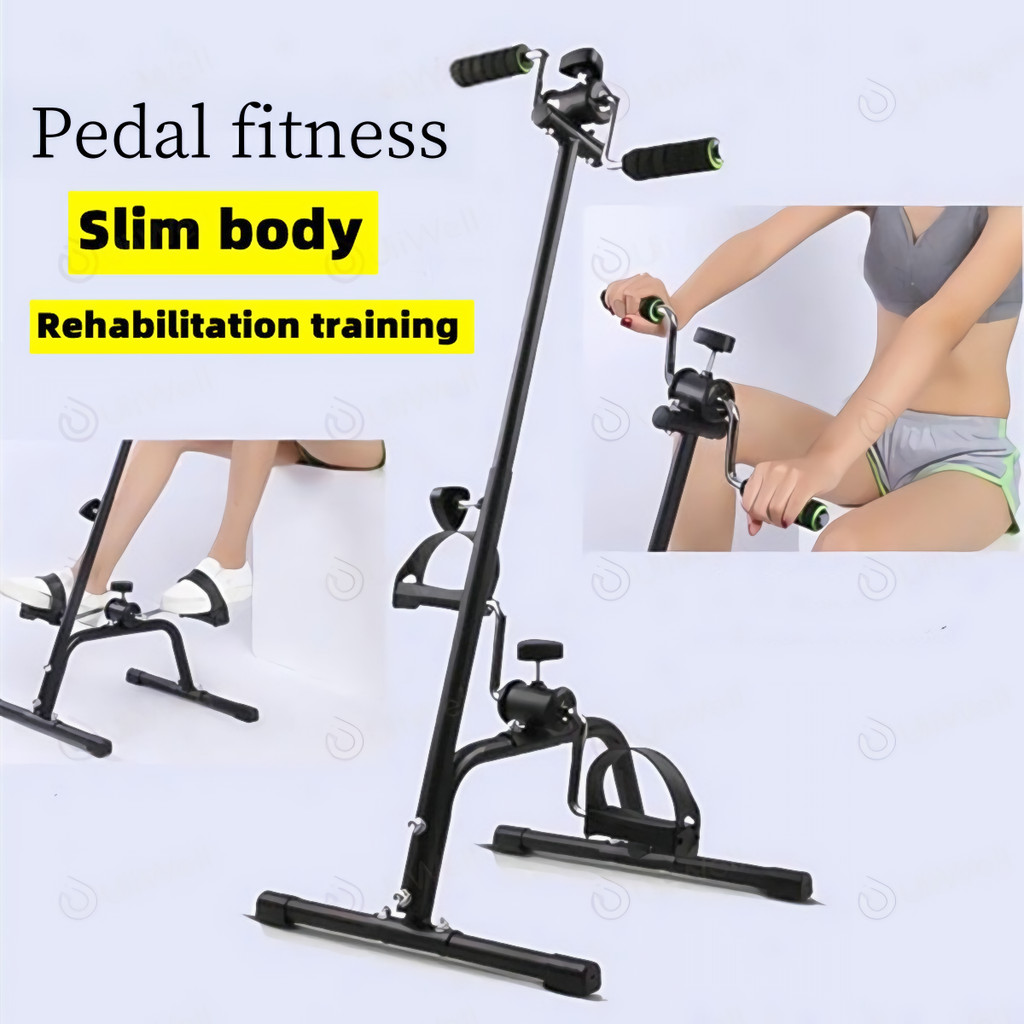 Jual Sepeda Statis-Alat Terapi Stroke Kaki Dan Tangan Olahraga Gym ...