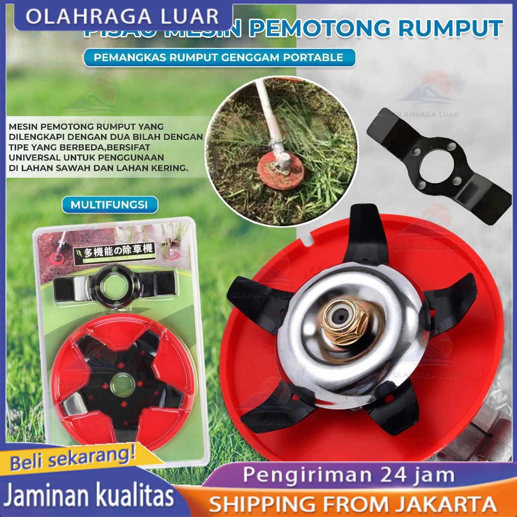Jual Pisau Matun Mesin Pemotong Rumput Dan Tanah Blade Ukuran 6 Inch ...