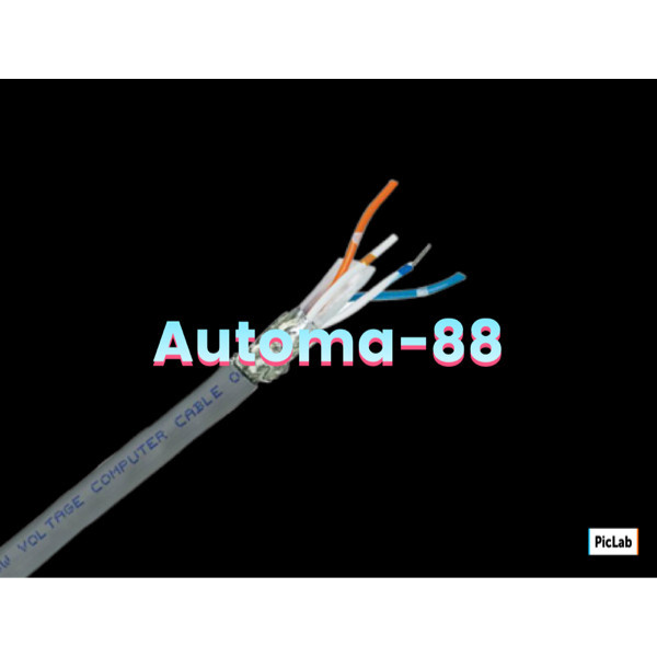 Jual MD99 Kabel Belden 9842 060 1000 Computer Serial RS-485 Cable 2 ...