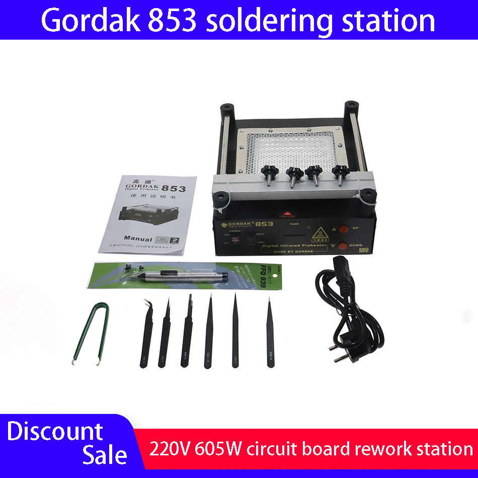 Jual Gordak 853 IR infrared preheater BGA disassembly and assembly ...