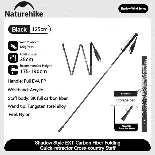 Jual TREKKING POLE LIPAT ULTRALIGHT CARBON FIBER NATUREHIKE ...