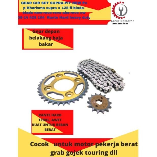 Jual GEAR SET GER SET GIRSET SUPRAPIT NEW KHARISMA SUPRA X 125 BLADE BLADE FI REVO REVO FI GER ...