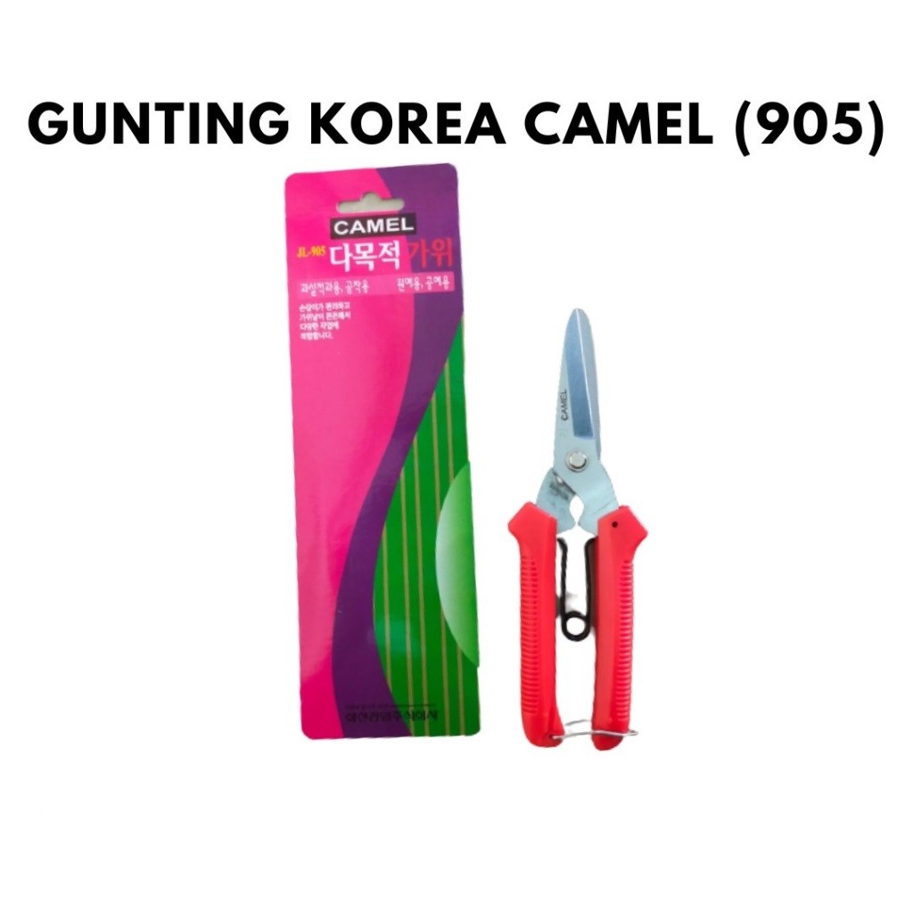 Jual Gunting Korea Serbaguna Merk Camel - Gunting Ranting / Seng ...
