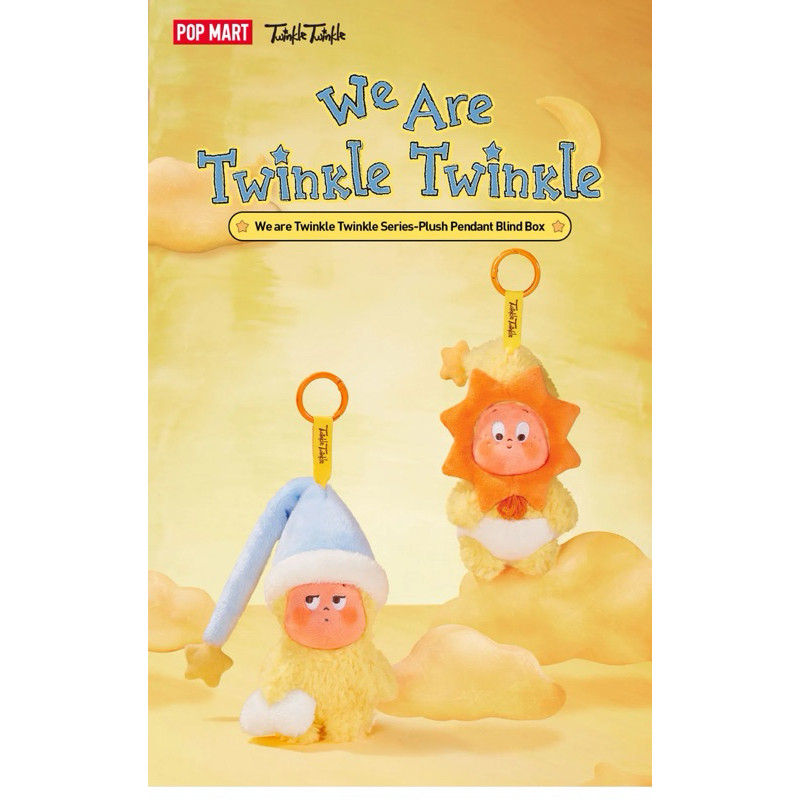 Jual [SELECTED] We are Twinkle Twinkle Series-Plush Pendant Blind Box ...