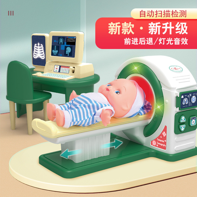 Jual Simulation Ct Machine Kids Doctor Playset Role-Play Doctors ...