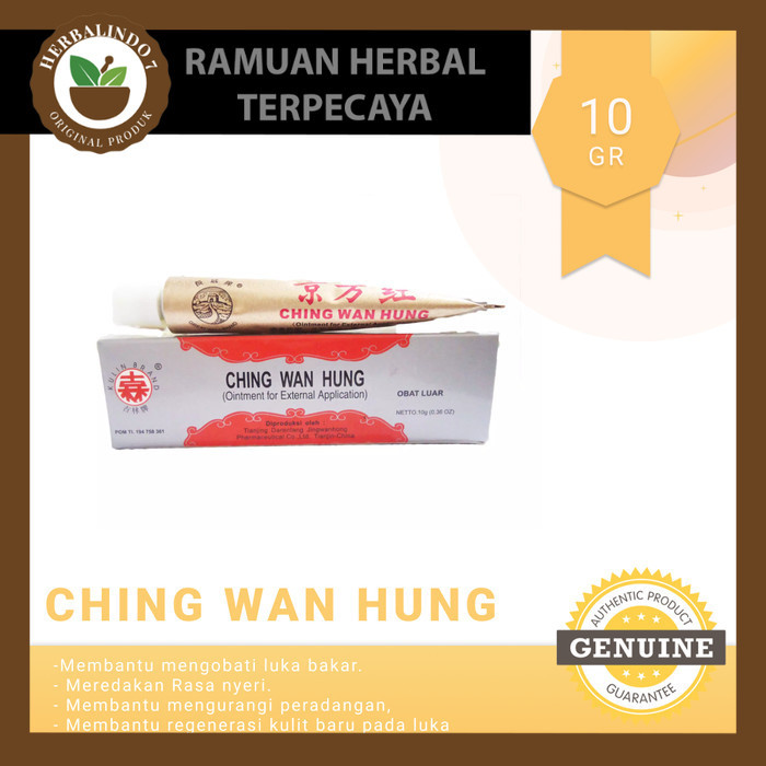 Jual Ching Wang Hung - salep luka bakar ORIGINAL PRODUK | Shopee Indonesia