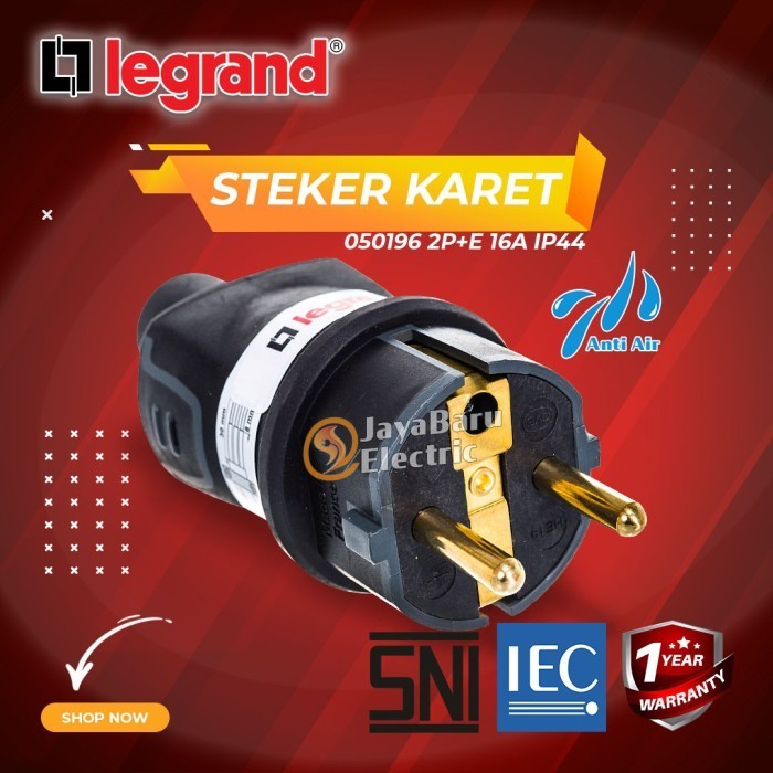 Jual Steker Karet Anti Air Plug Rubber Black LEGRAND 2P+E 16A IP44 ...