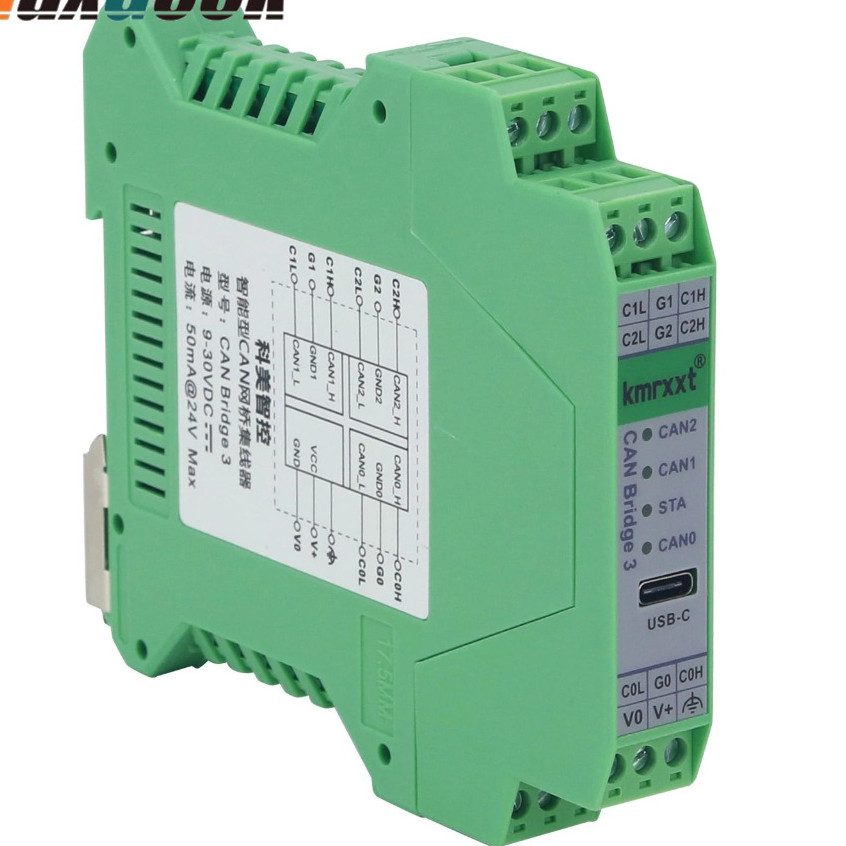 Jual CAN Bridge 2 Industri CAN Bus Repeater CAN Jembatan Bus 1500V ...