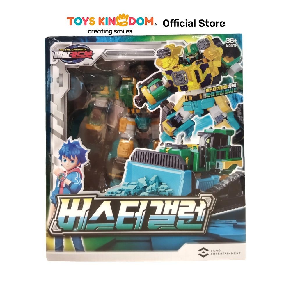 Jual Toys Kingdom Metal Cardbot Robot Buster Gallon Kids Toy Action ...