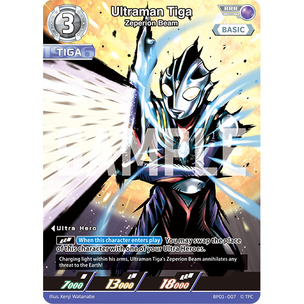 Jual Ultraman Card Game Ultraman Tiga, Zeperion Beam BP01-007 RRR | Shopee Indonesia