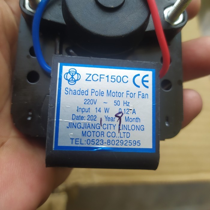 Jual fan motor showcase polytron | Shopee Indonesia