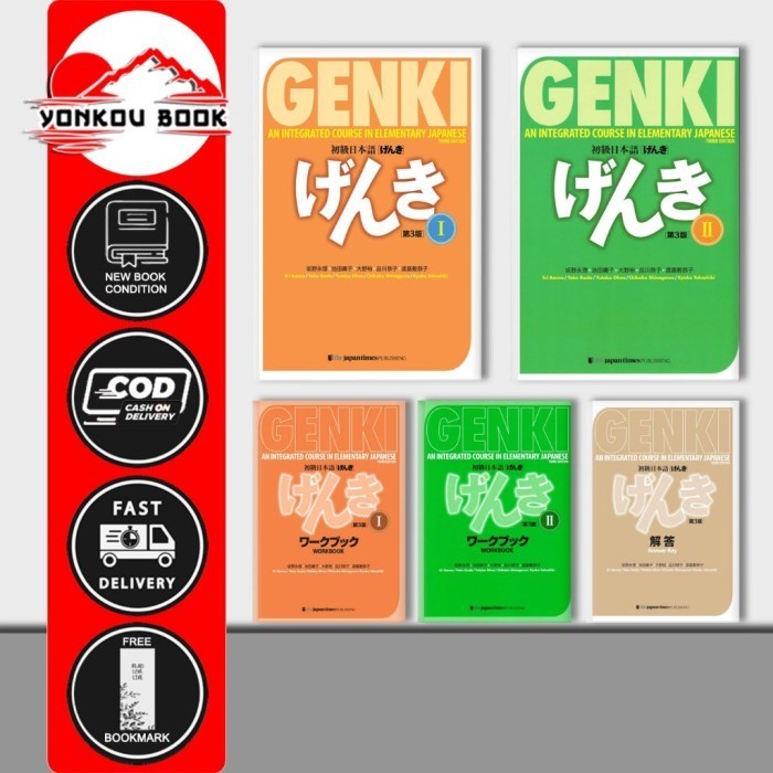 Jual Genki Textbook Volume 1 & 2 , + Workbook + Answer Key & Teacher Guide 3rd edition ...