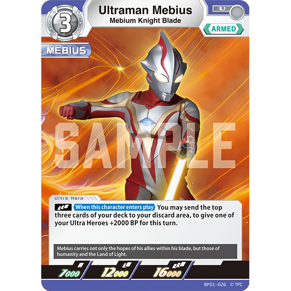Jual Ultraman Card Game Ultraman Mebius, Mebium Knight Blade BP01-026 U | Shopee Indonesia