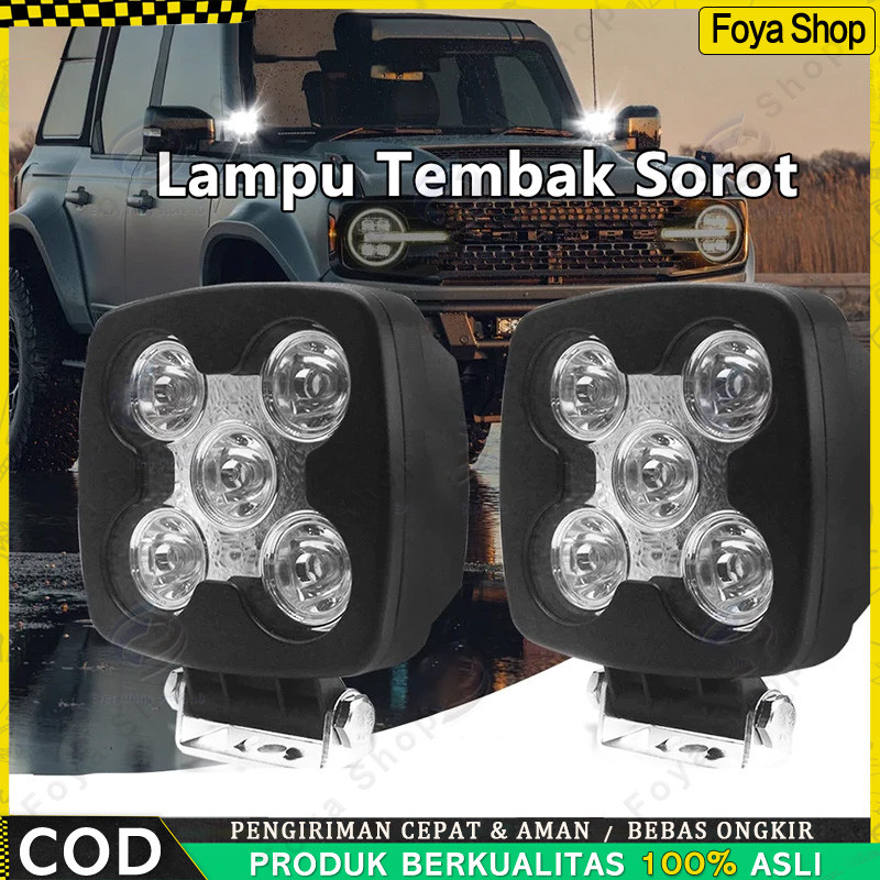 Jual Lampu Tembak Sorot 50 Watt Dotrex 5 Mata Truck Off Road 12/24V ...