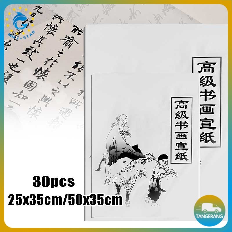 Jual 30pcs Kertas Kaligrafi Cina/ Kertas Xuan Zhi / Kertas Untuk ...