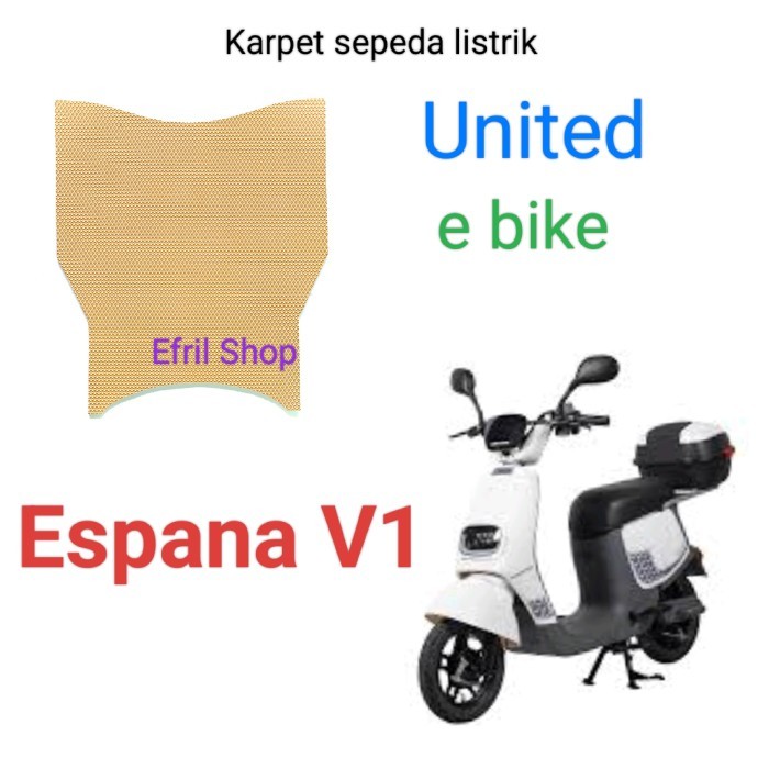 Jual Karpet sepeda listrik BAHAN KARET MOTIF United e bike Espana V1 | Shopee Indonesia