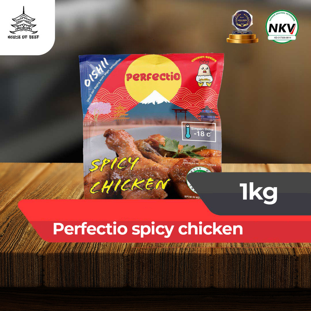 Jual Perfectio Spicy Chicken Wings 1kg | Shopee Indonesia