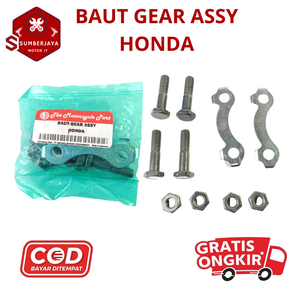 Jual Baut Gear Assy Honda 1Set / Baut Gir Belakang Satu Set Motor Honda ...