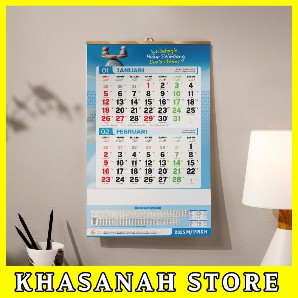 Jual Kalender Tahun 2025 Kalender Dinding Gema Insani Kalender Regional ...