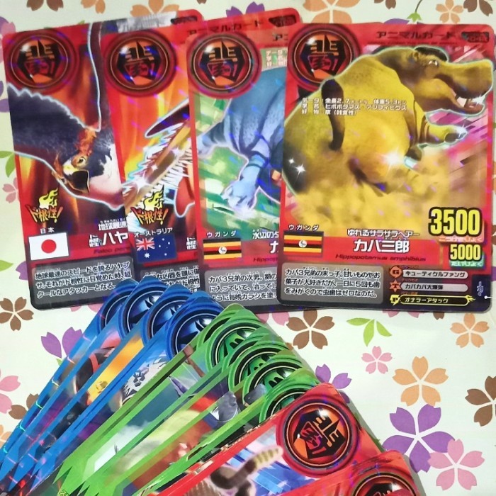Jual animal kaiser normal full set versi 7 jepang | Shopee Indonesia