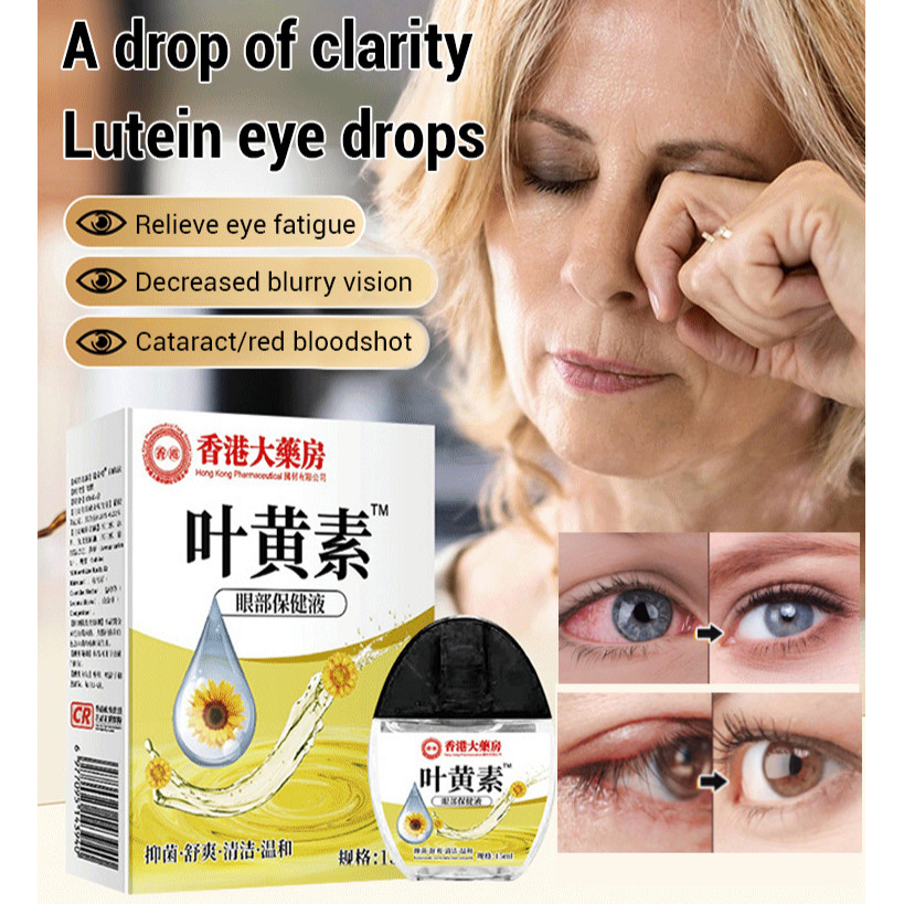 Jual Eye Care Solution Vision Eye Drops Lutein Relief Blurred Vision ...