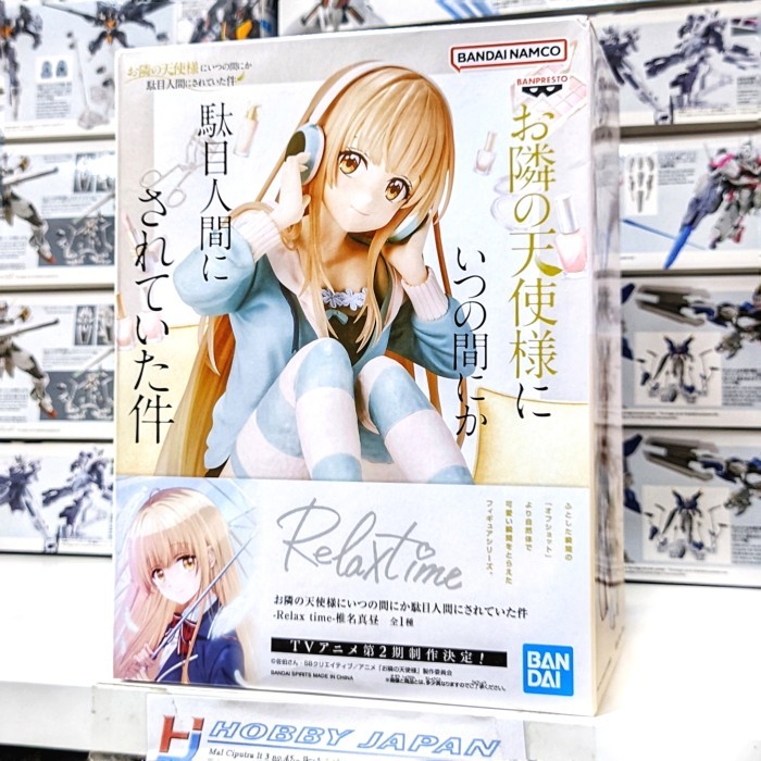 Jual Relax Time Figure Otonari No Tenshi Sama - Mahiru Shiina | Shopee ...