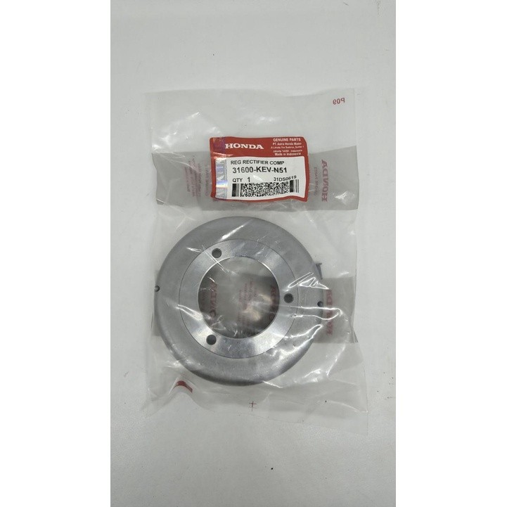 Jual Mangkok Rumah Kampas Ganda Kopling Otomatis Grand Supra X Fit New Revo Legenda | Shopee ...