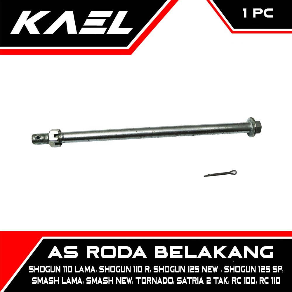 Jual As Roda Belakang Shougn 110 Lama R 125 New SP Smash Old Baru ...