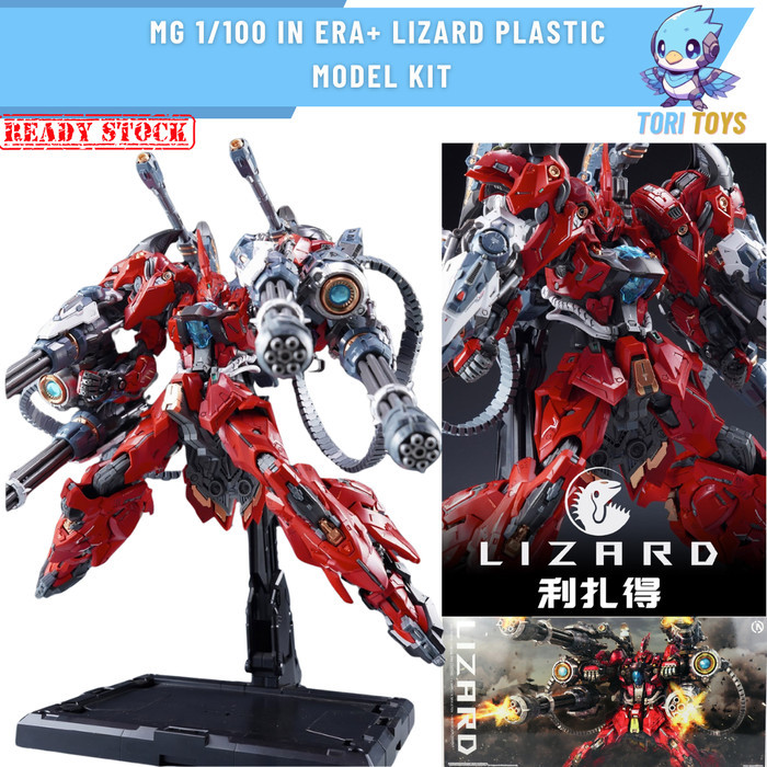 Jual MG 1/100 In Era + Lizard Plastic Model Kit Robot Regular Version ...
