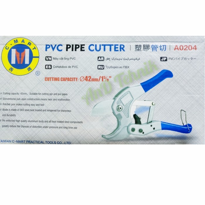 Jual CMART PVC PIPE CUTTER 42 MM / POTONG PIPA PVC / GUNTING PIPA PVC ...