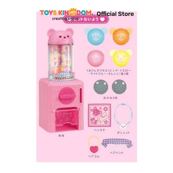 Jual Toys Kingdom Mell Chan Set Bear Gacha Mainan Perempuan Mainan ...