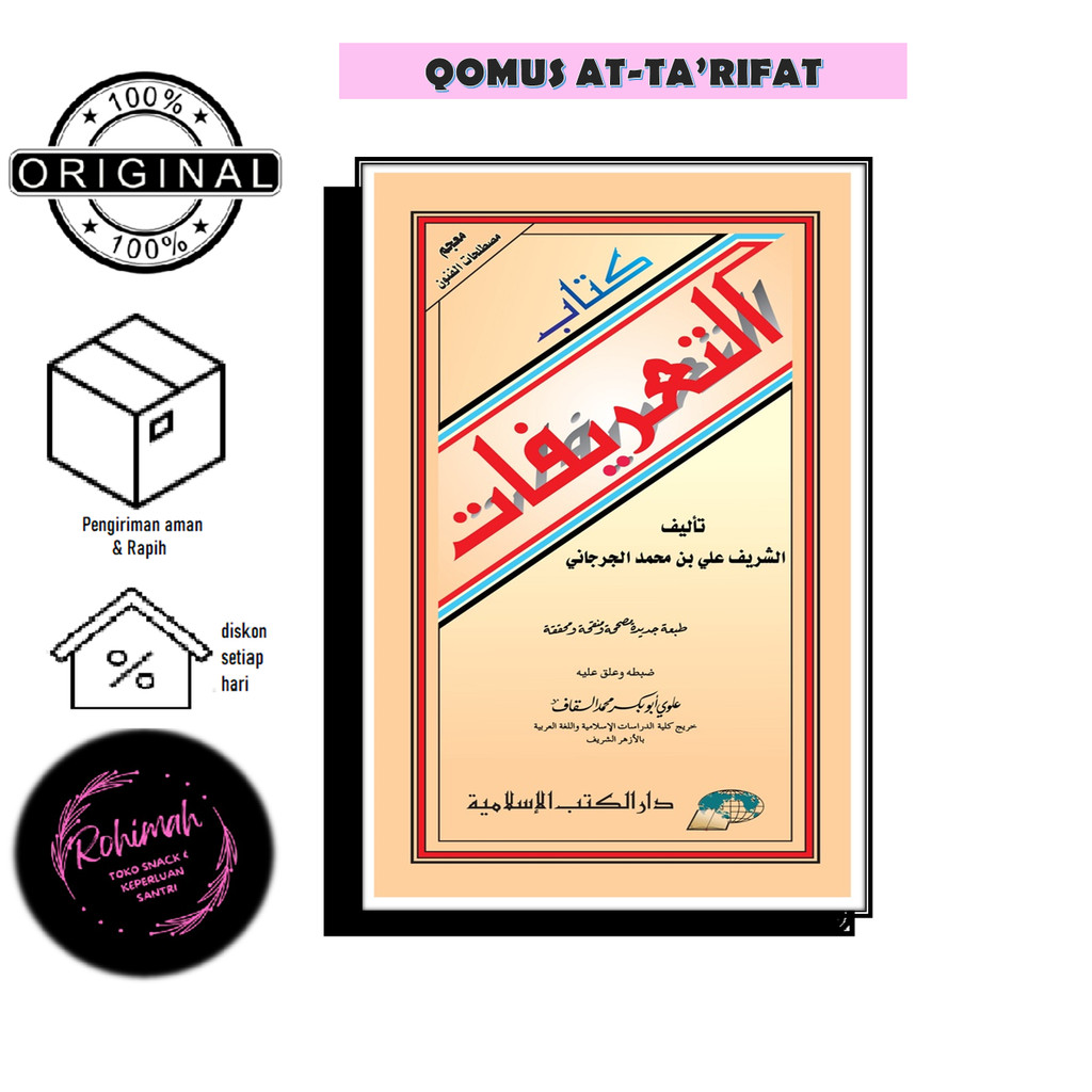 Jual Kamus Kitab At Ta'rifat | Qomus Takrifat Terbitan Dkislamiyah ...