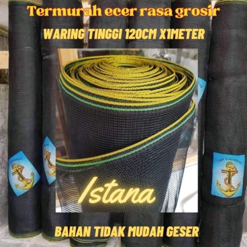 Jual pabrik TERPAL PROMO ! WARING JARING KANDANG AYAM LEBAR 1.2METER x ...