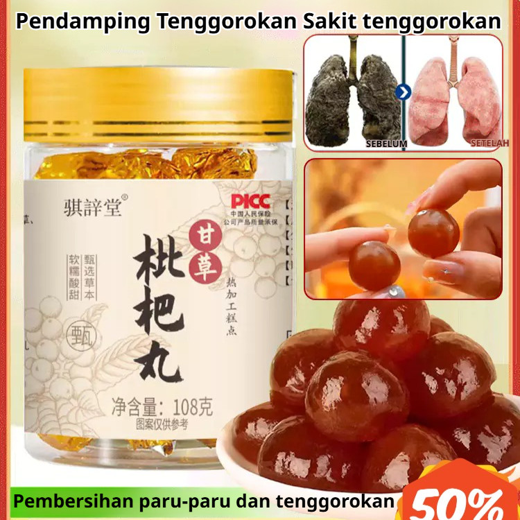 Jual 【Kirim dalam 24 jam】Permen Tenggorokan Cap Rasa Loquat/Permen ...