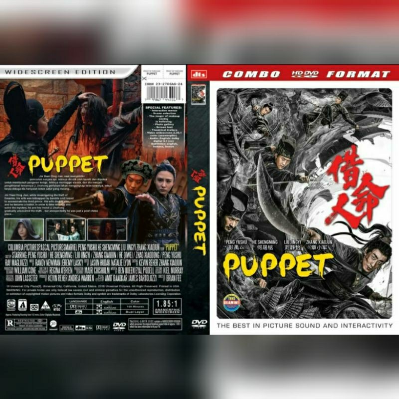 Jual Puppet 2024 (Peng Yushu) | Shopee Indonesia