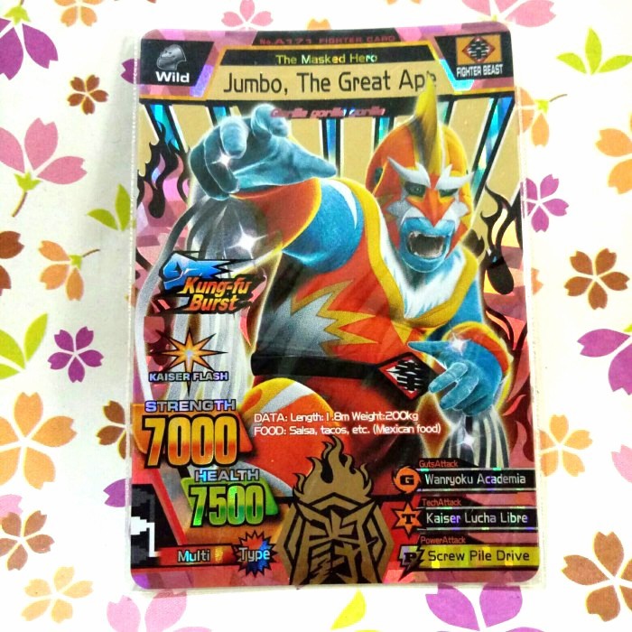 Jual strong animal kaiser s4 ultra jumbo the great ape | Shopee Indonesia