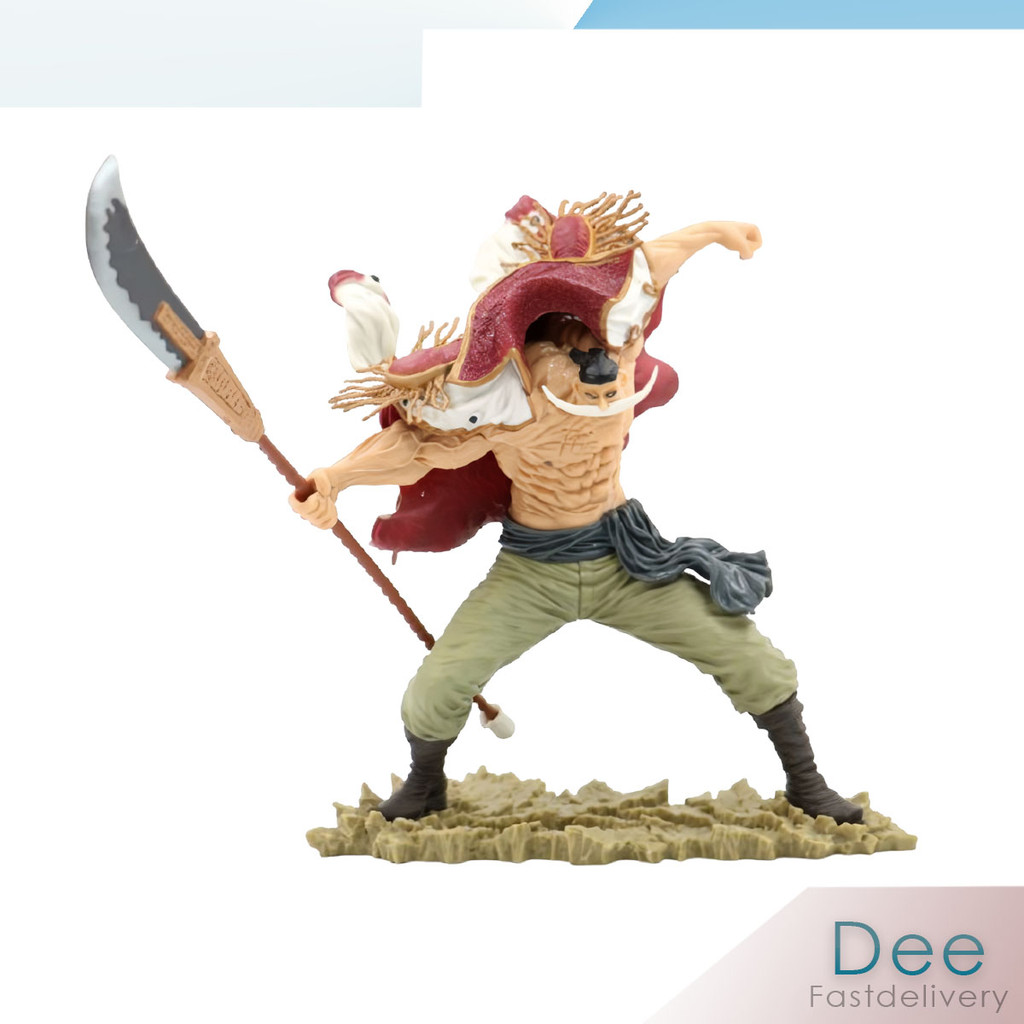 Jual Edward Newgate Shirohige 20th Anniversary One Piece 24cm Action ...