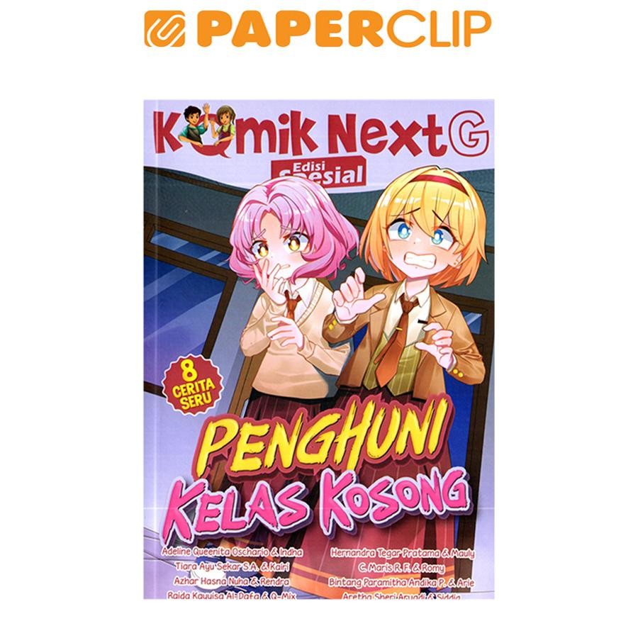 Jual KOMIK NEXT G EDISI SPESIAL : PENGHUNI KELAS KOSONG | Shopee Indonesia