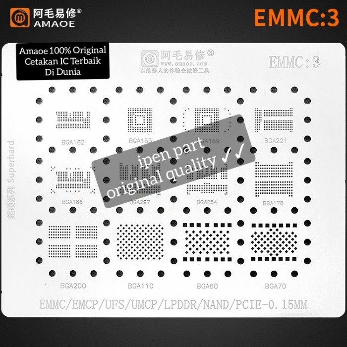 Jual Plat Cetakan EMMC3 UFS NAND UMCP Amaoe Original Bga Ic Kualitas Best | Shopee Indonesia