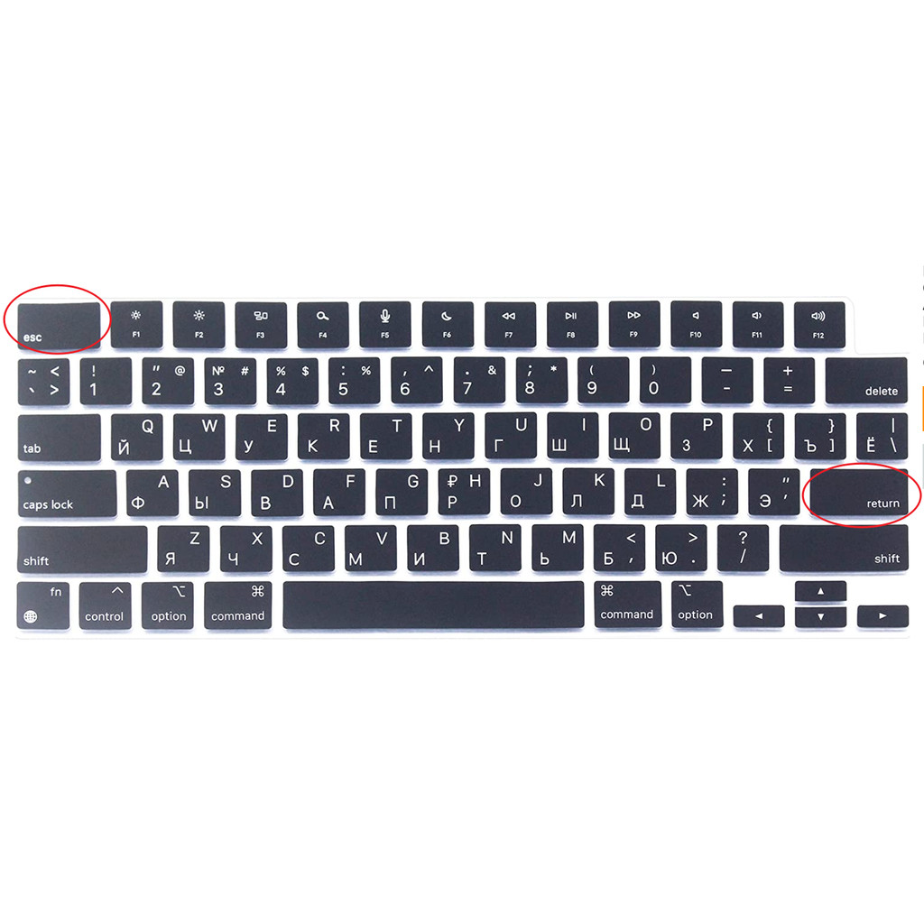 Jual Russian Letters Silicone Keyboard Cover for MacBook Air 13 Inch ...