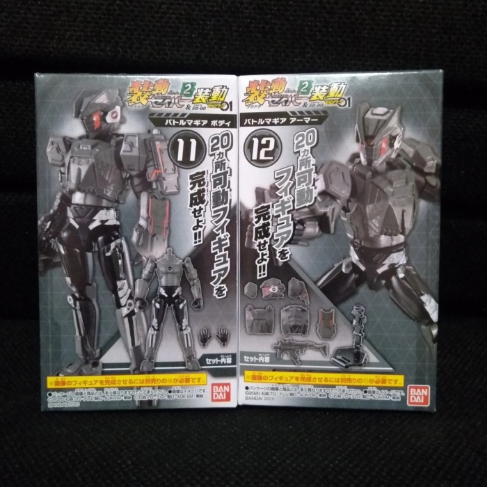 Jual SODO KAMEN RIDER BATTLE MAGIA HUMAGEAR FIGURE DIORAMA AKSESORIS ...