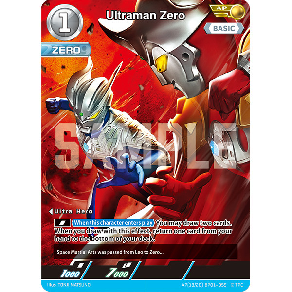 Jual Ultraman Card Game Ultraman Zero BP01-055 AP[13/20] | Shopee Indonesia